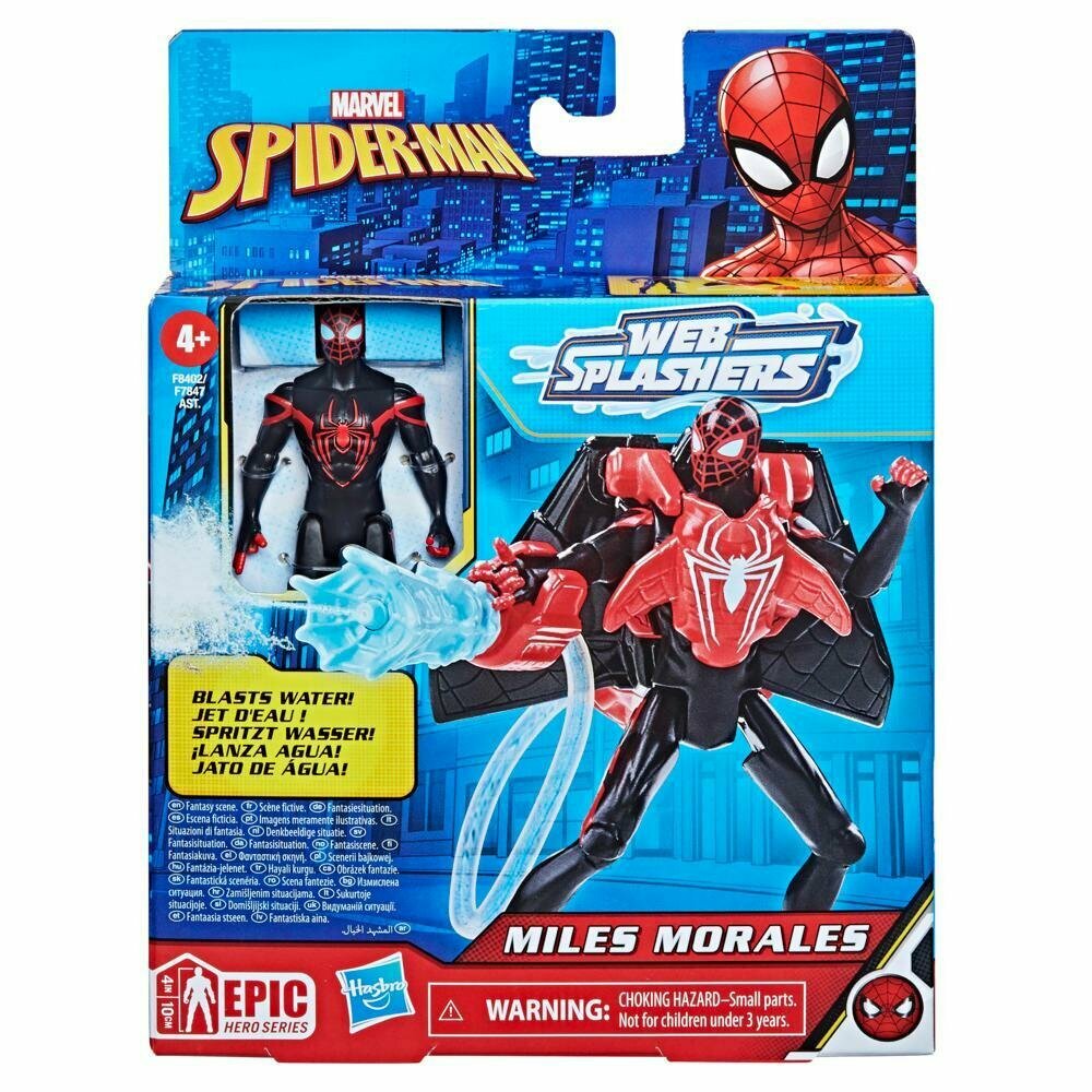 Фигурка Spider-Man F7847_F8402, высота 10 см, аксессуар для водных игр
