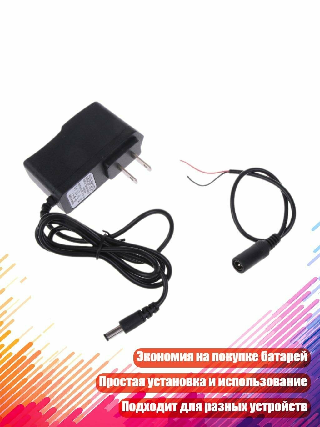 Адаптер для батареек AA LR6 AAA LR03, Штепсельная Вилка США