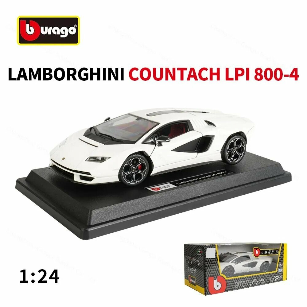 Bburago1:24 Коллекционная модель спортивного автомобиля Lamborghini Countach LPI 800-4, отлитая под давлением