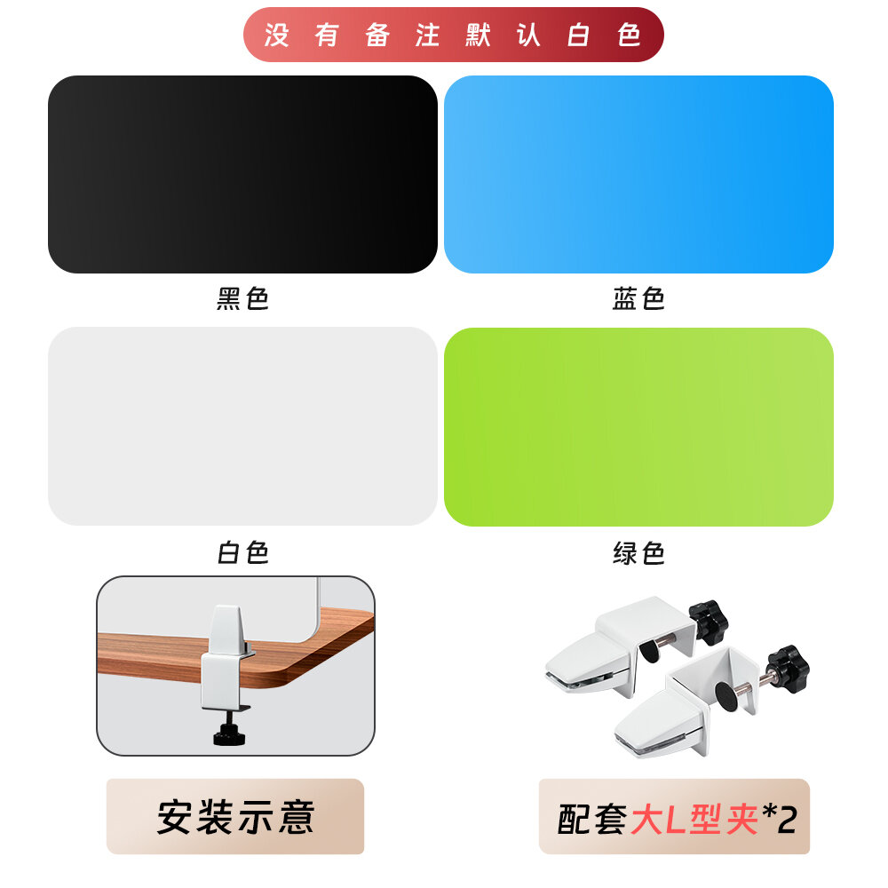 Офисный стол перегородка разделитель рабочего стола ПВХ 8 мм толщиной офисная перегородка компьютерная комната экзамен анти-шпионаж