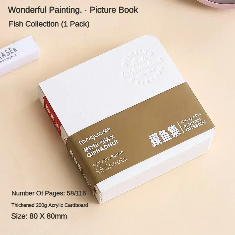 LANGUO портативный 300 г толстый хлопок акварель отрывная книга бумага с покрытием средней грубой текстурой альбом альбом для рисования школьные канцелярские принадлежности