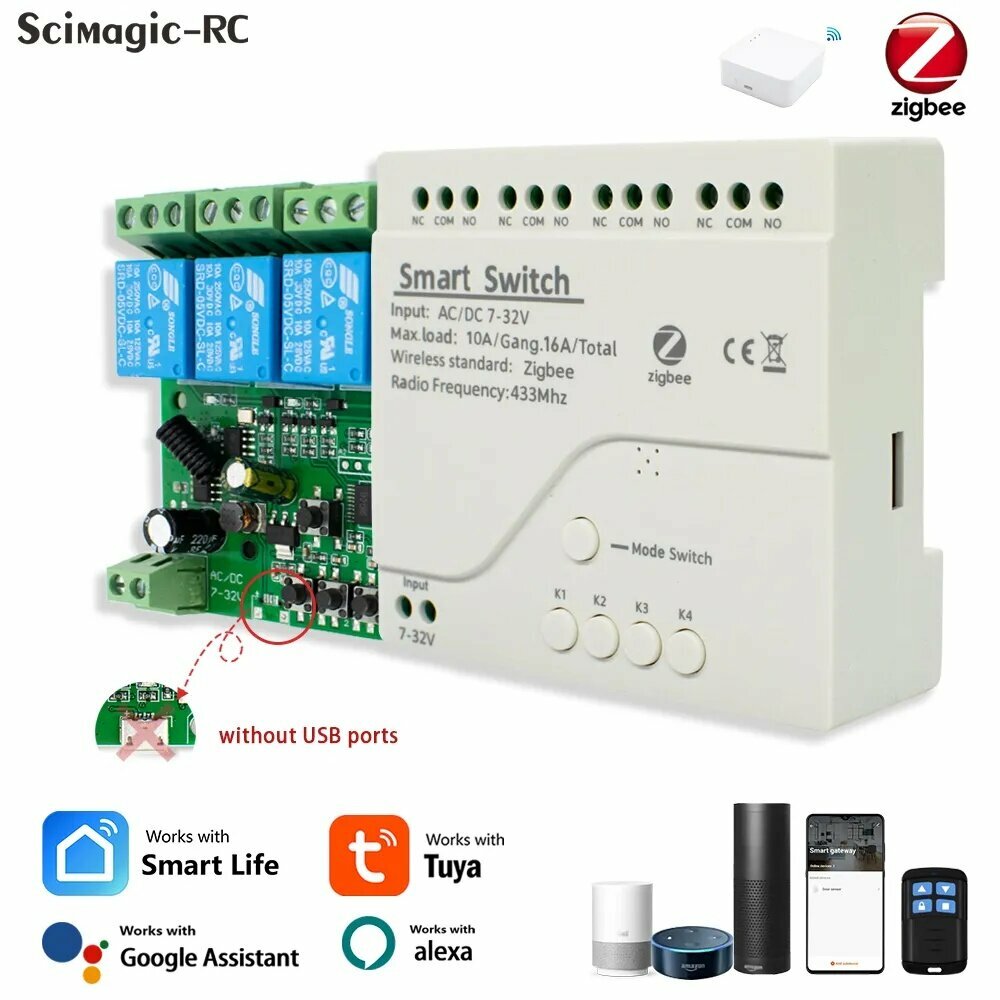 Умное реле Zigbee + RF на AC DC 7-32V, 10А на четыре канала