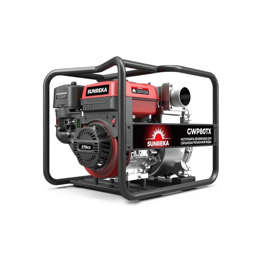 Мотопомпа SUNREKA GWP80TX, для сильнозагрязнённой воды, 1300л/мин, 25м