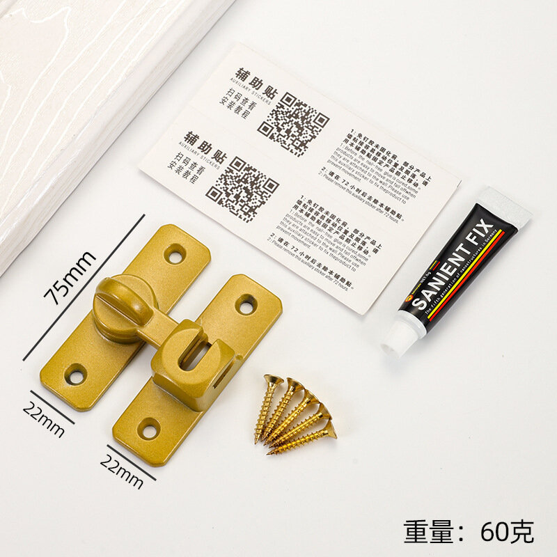 Замок для двери без сверления, дверной болт, 90-градусный раздвижной дверной замок из цинкового сплава, 180-градусный раздвижной дверной замок, защелка, противоугонное устройство