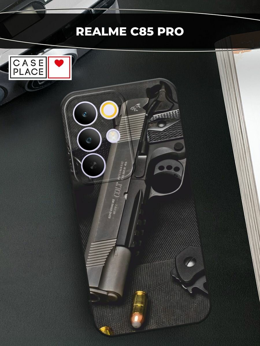 Черный матовый чехол на Realme C85 Pro / Реалми C85 Про с принтом "Черный пистолет"