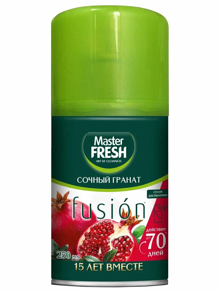 Освежитель воздуха сменный баллон, Master Fresh, Сочный гранат 250 мл