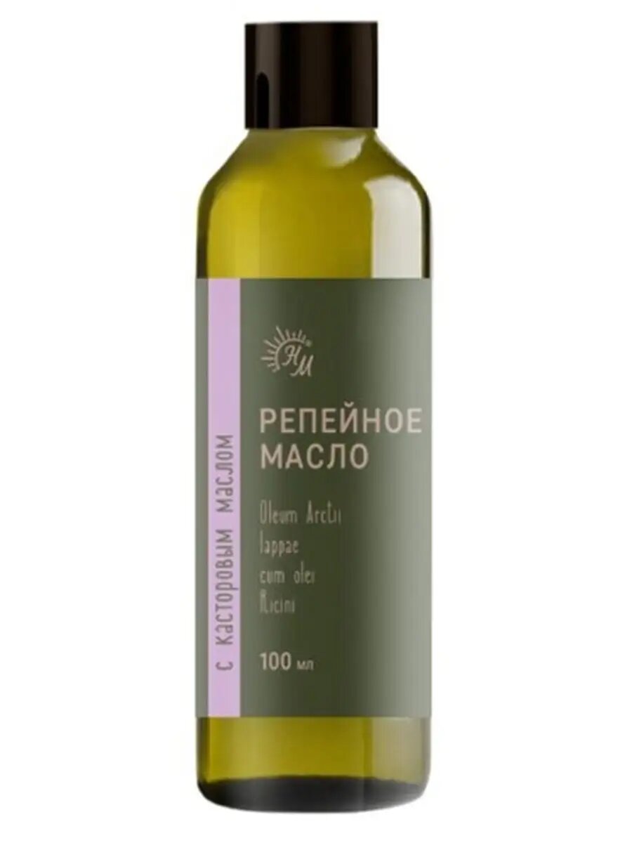 Натуральные масла репейное масло с касторовым маслом