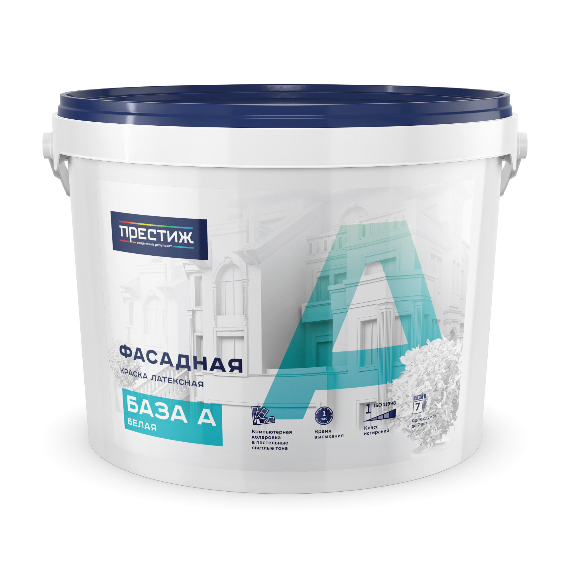 Краска фасадная Престиж, латексная, матовая, база A, белая, 9 л