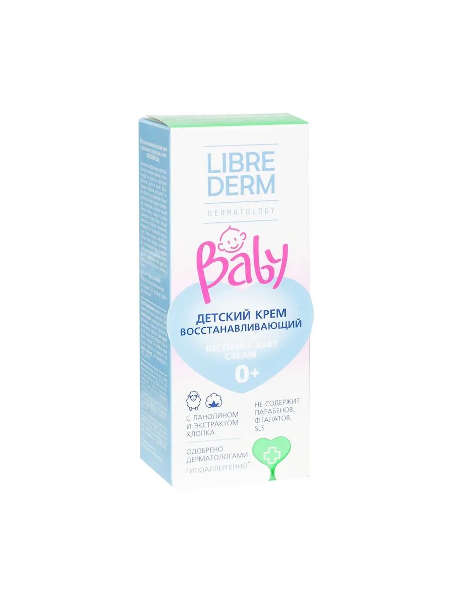 Librederm Baby детский восстанавливающий, крем для детей, с