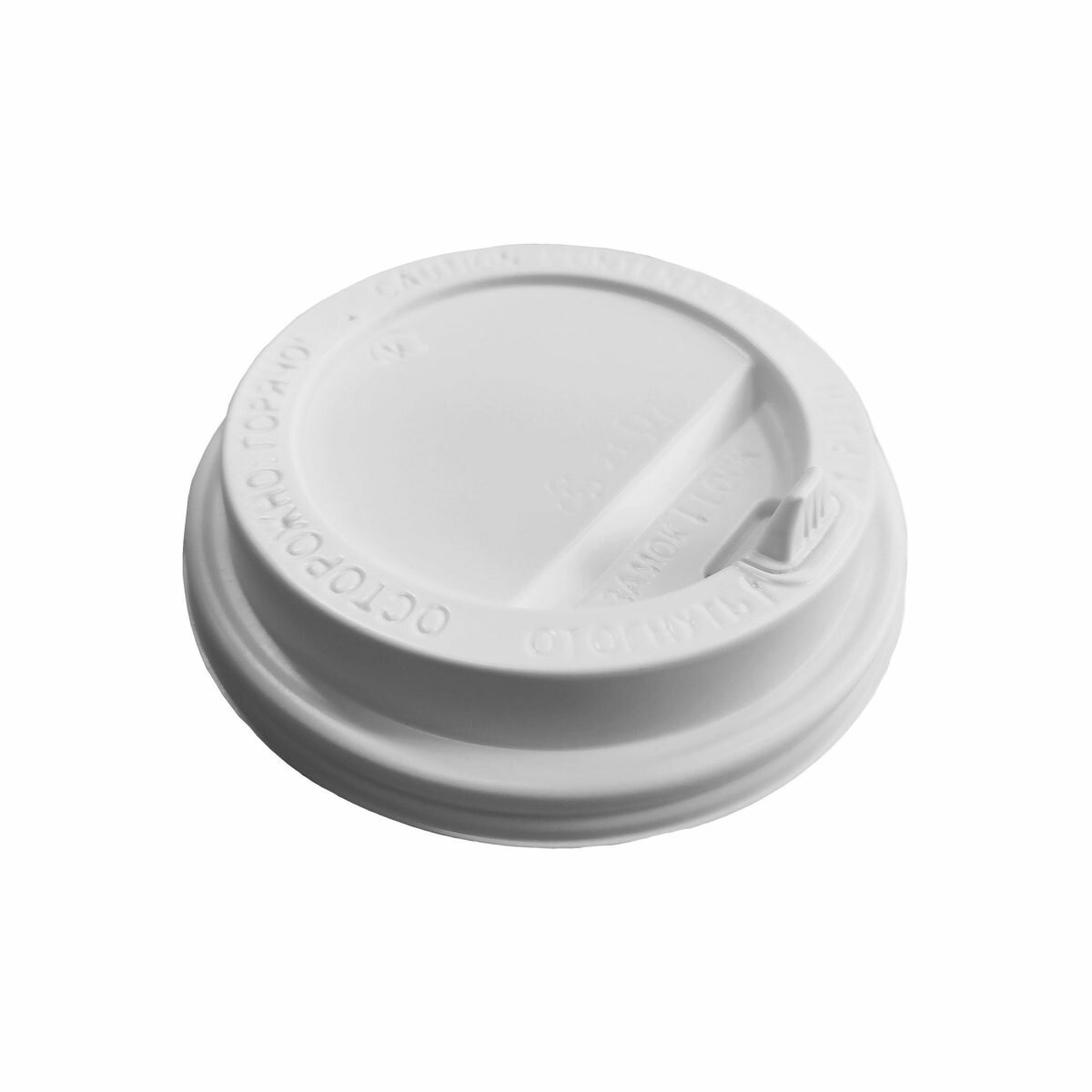 Крышка для стакана с клапаном, ПП, D=80мм, белая, 2000шт. (1986235)