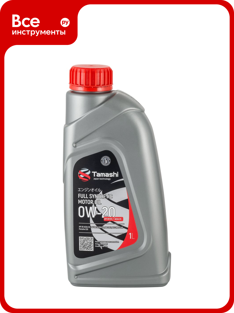 Масло моторное синтетическое Tamashi 1л 0w-20 API SP/CF, ACEA C5, VW508.00/509.00, MB229.71, VCC RBS0-2AE 0W20T081