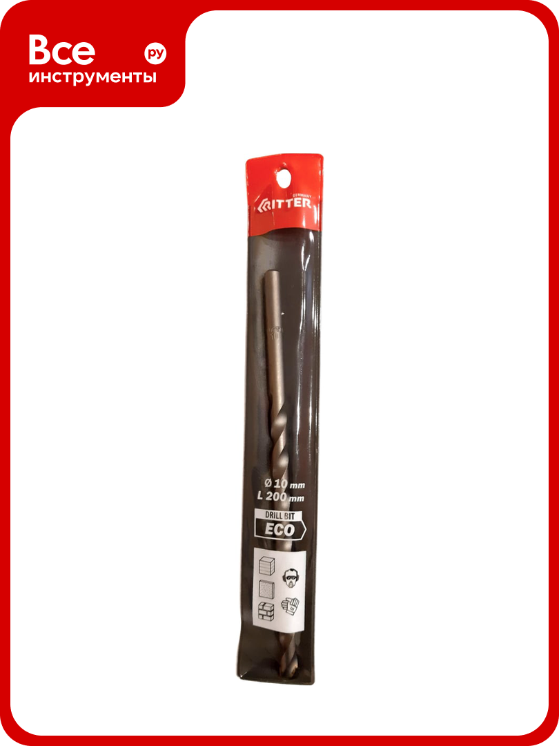 Сверло усиленное 10 х 200 мм по бетону и камню Eco RITTER PS12210200