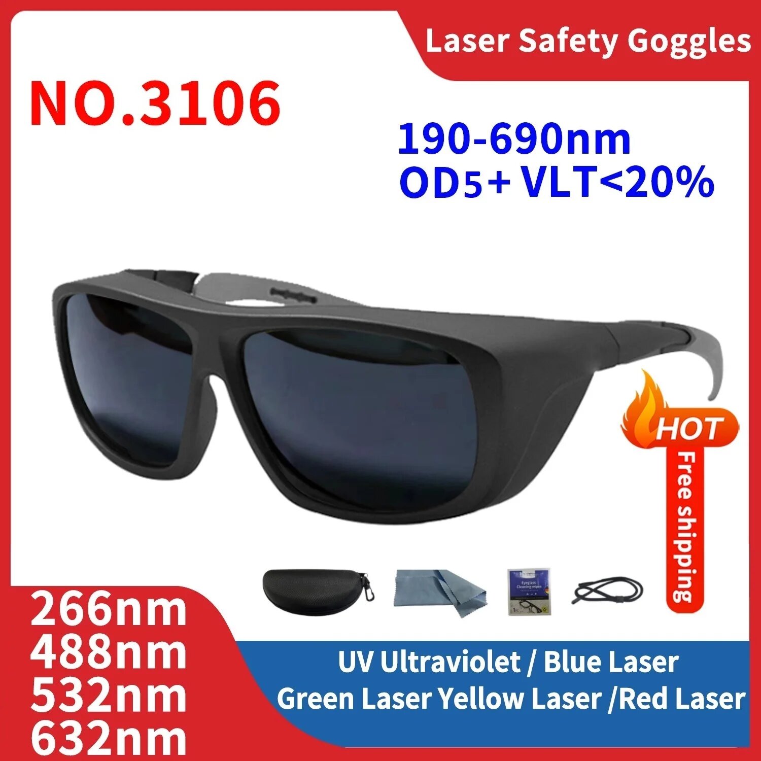 Защитные очки для лазера NO.3106, 190-690nm, OD5+