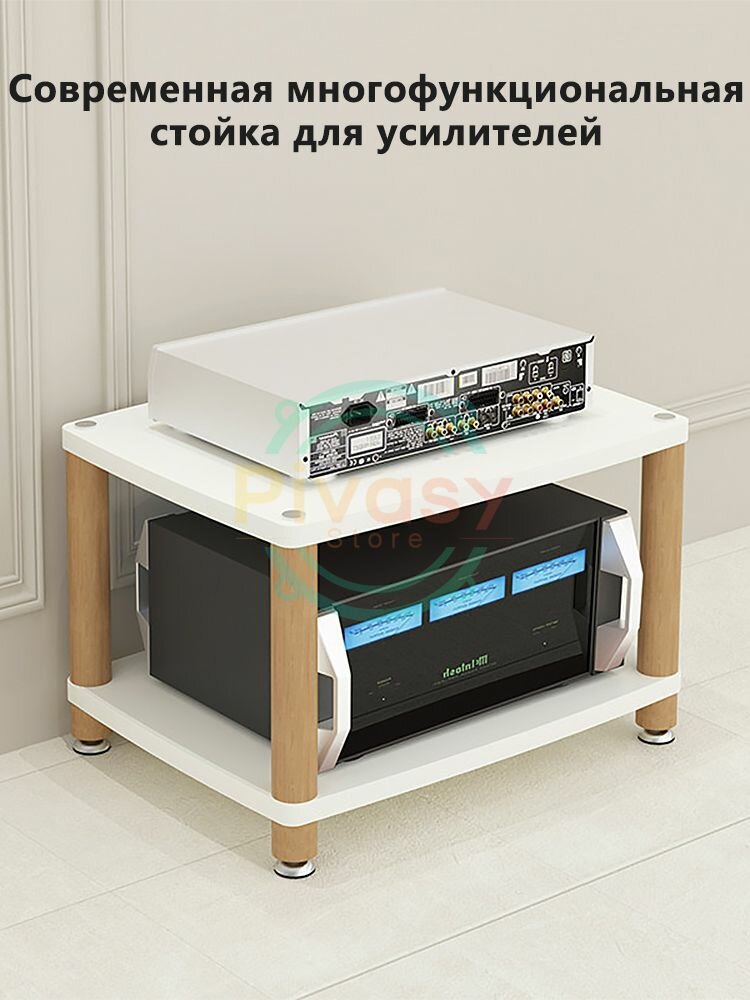Деревянный кронштейн усилителя мощности, 2 слоя, массив дерева, нагрузка 80 кг, ударопрочный