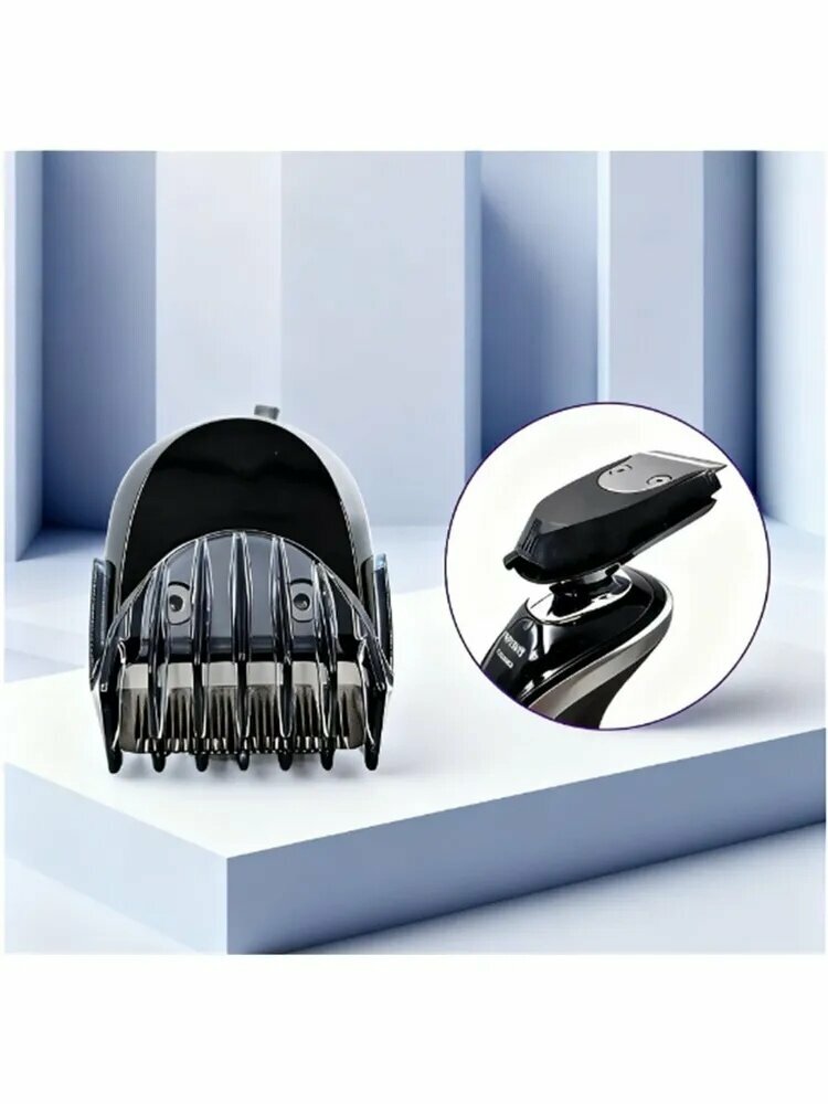 Для Электрическая бритва RQ111 Стайлинг Триммер S9000 S9031 S7000 S5080 5951 5050
