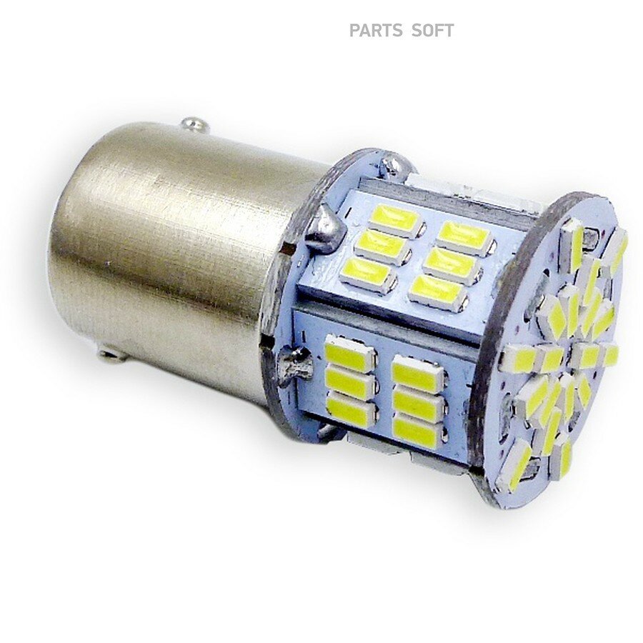 К-т ламп! светодиодных S009A T15, белый(BA15S) 54SMD 3014 10-30V 1 contact, коробка 2шт\ от официального дистрибьютора, AVS, артикул A07186S