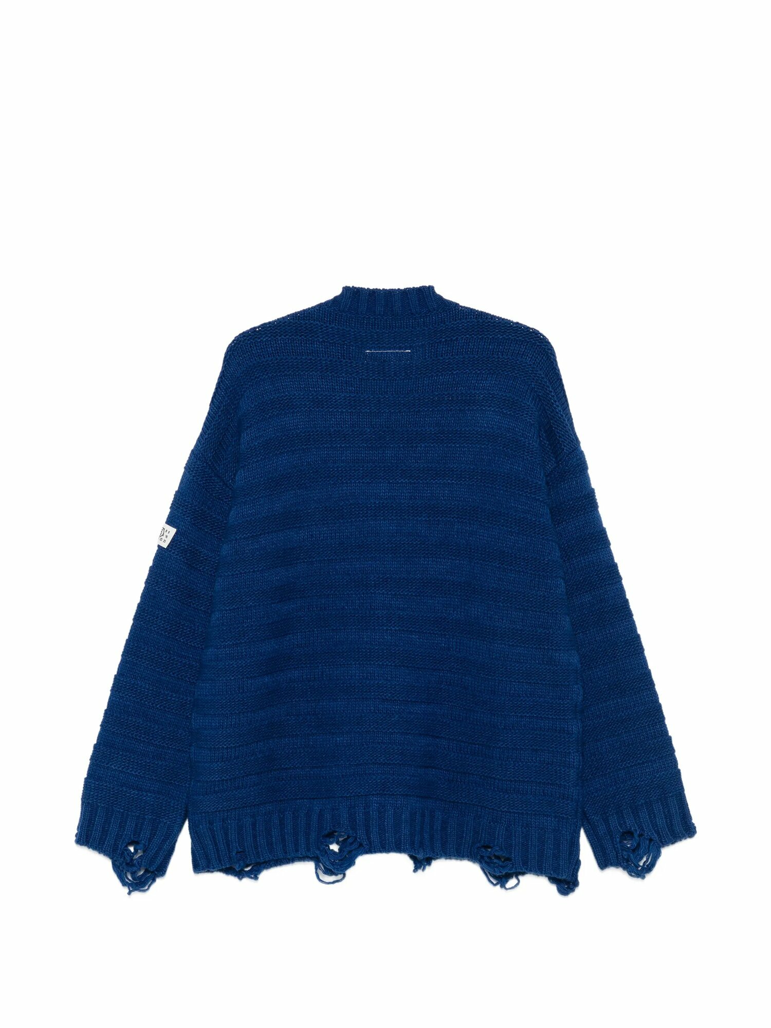 Кардиган Distressed horizontal-stripe cardigan