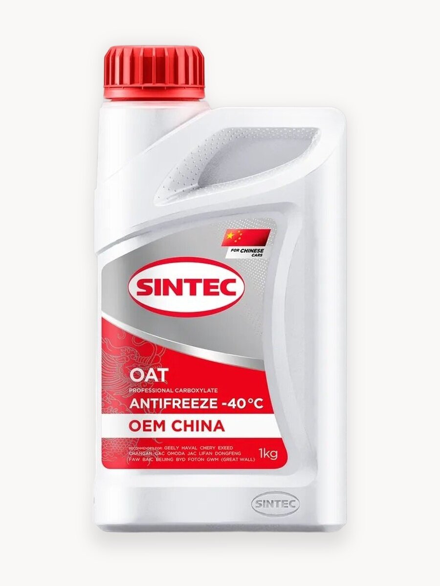 Антифриз SINTEC Antifreeze, OEM China, OAT, красный, -40°C, 1л