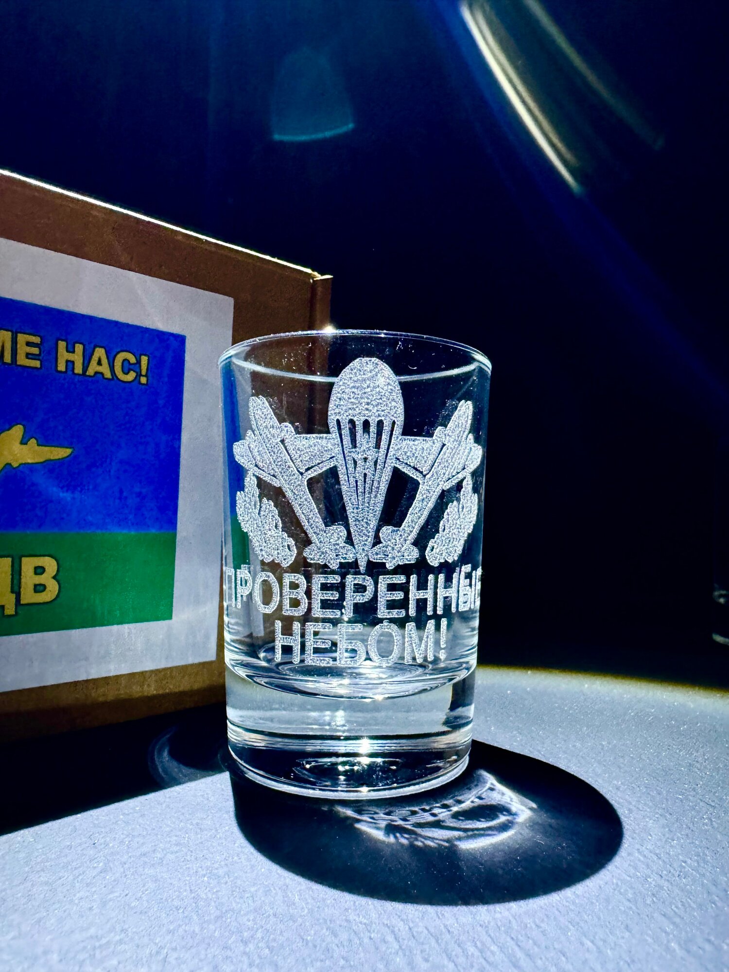 Рюмки ВДВ — фото 1