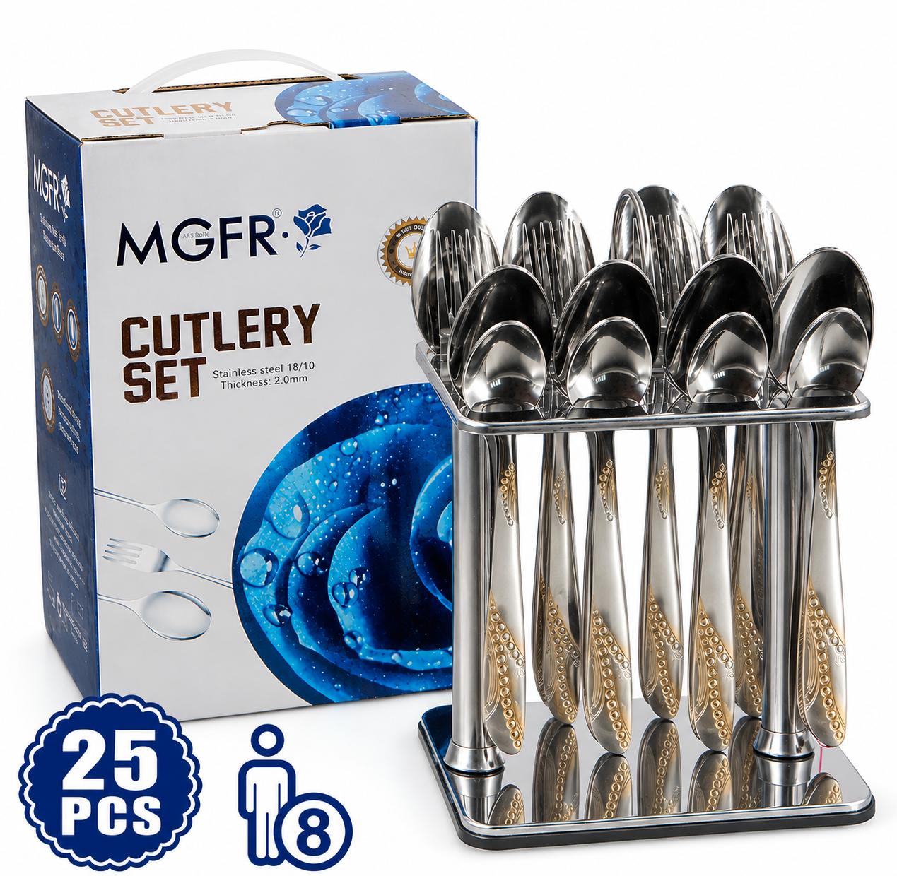 Набор столовых приборов на 8 персон на подставке MGFR SHELL CUTLERY SET {25 предметов}