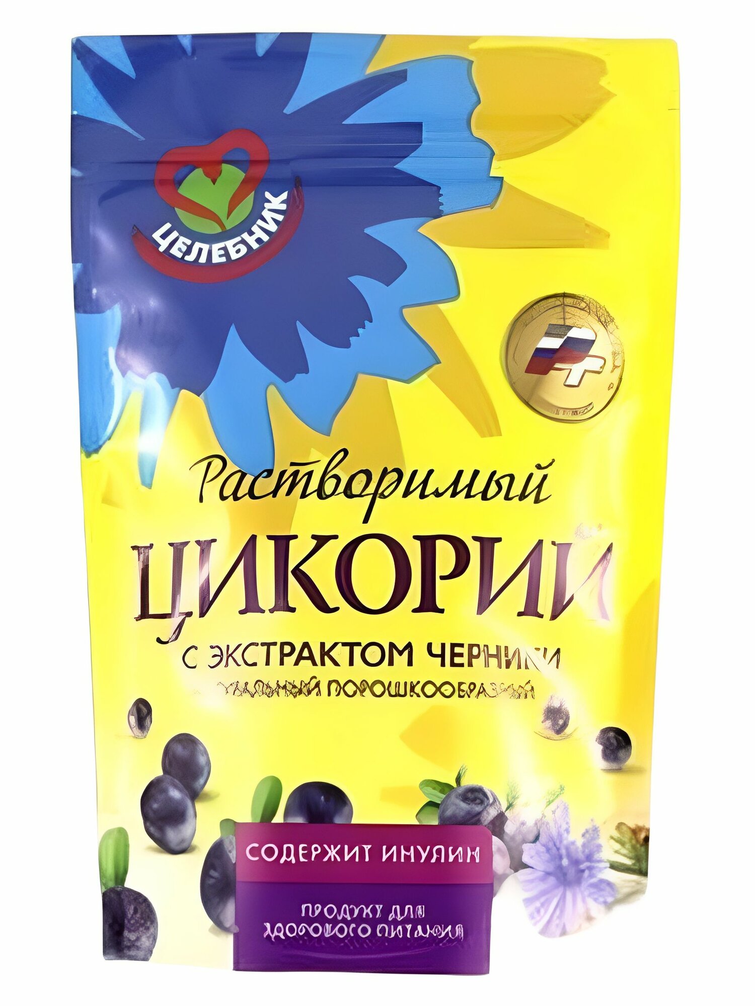 Цикорий Целебник, с экстрактом черники, 85г.