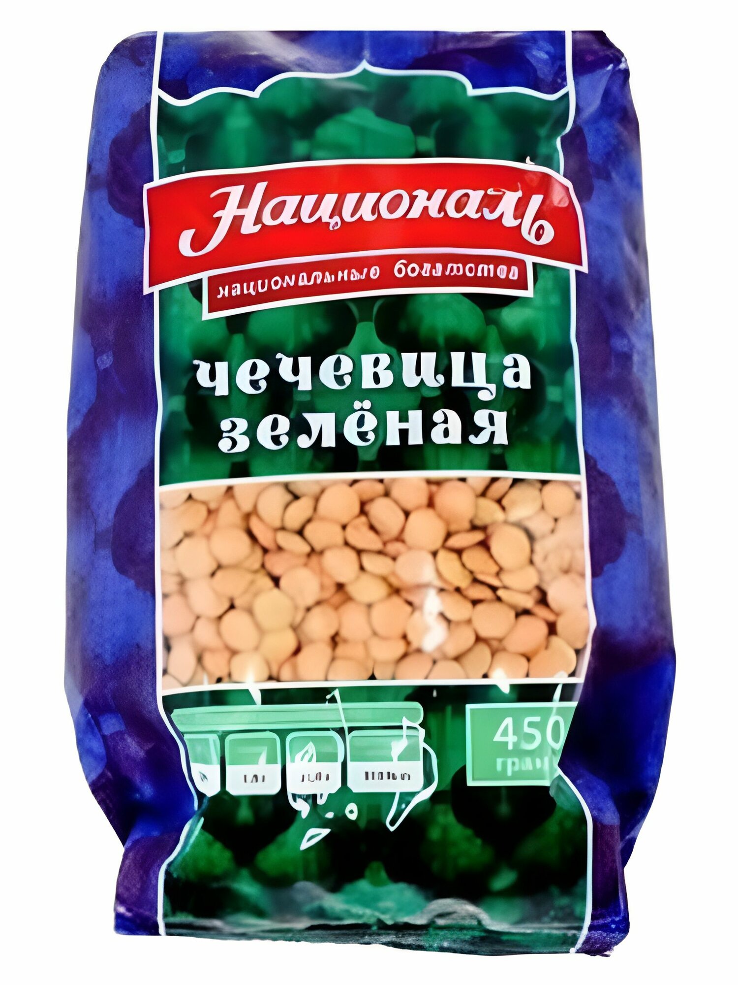 Чечевица зеленая Националь , 450 г