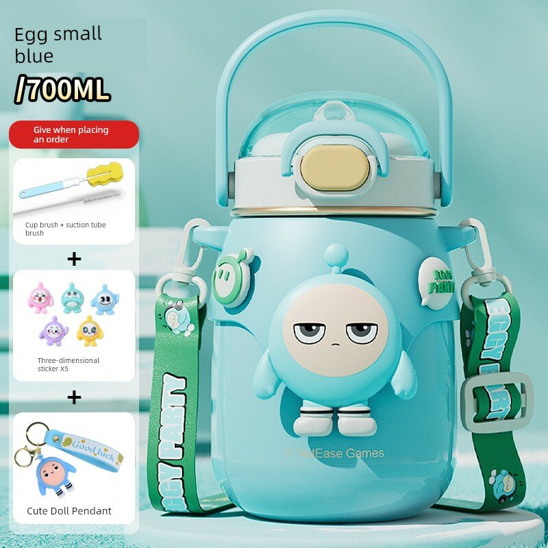 Baby Egg Party 700 мл термос с трубкой и брелоком, синий цвет для детей