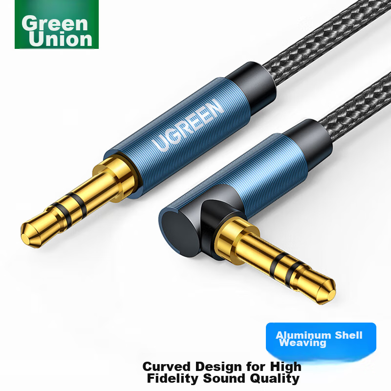 Lulian Car AUX Audio Cable Elbow, 3.5mm Male to Male Car Connection Cable, for Connecting to Headphones, Headphones, Headphones, Straight to Elbow Adapter Cable, 1 Meter, 60179