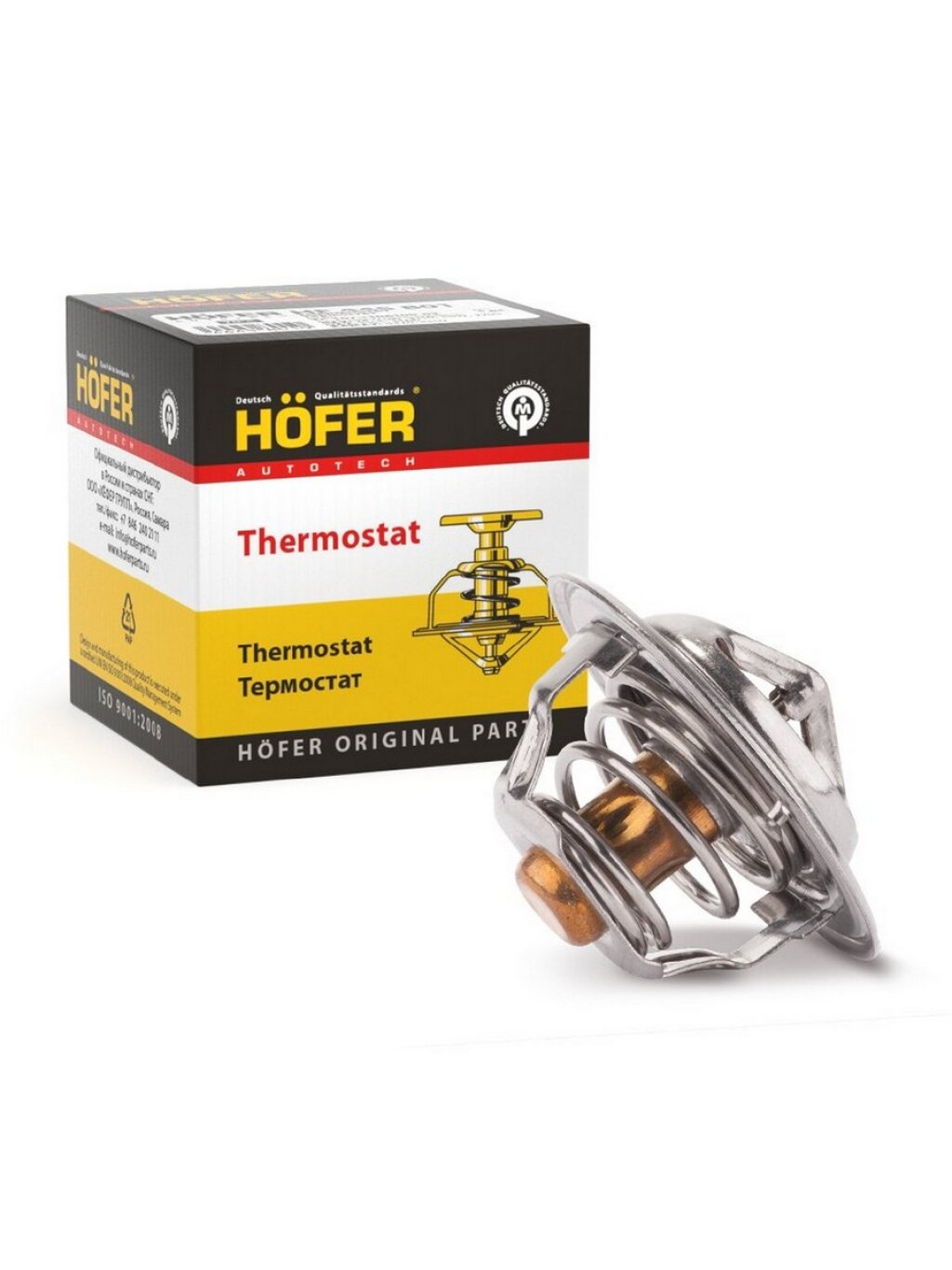 Термостат для а/м ГАЗ (80°C) для а/м ГАЗель "Бизнес", для а/м ГАЗ-53, УАЗ 514 дв. "HOFER"