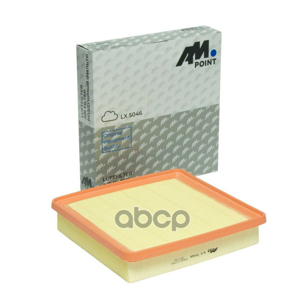 Фильтр воздушный AM POINT арт. lx5046