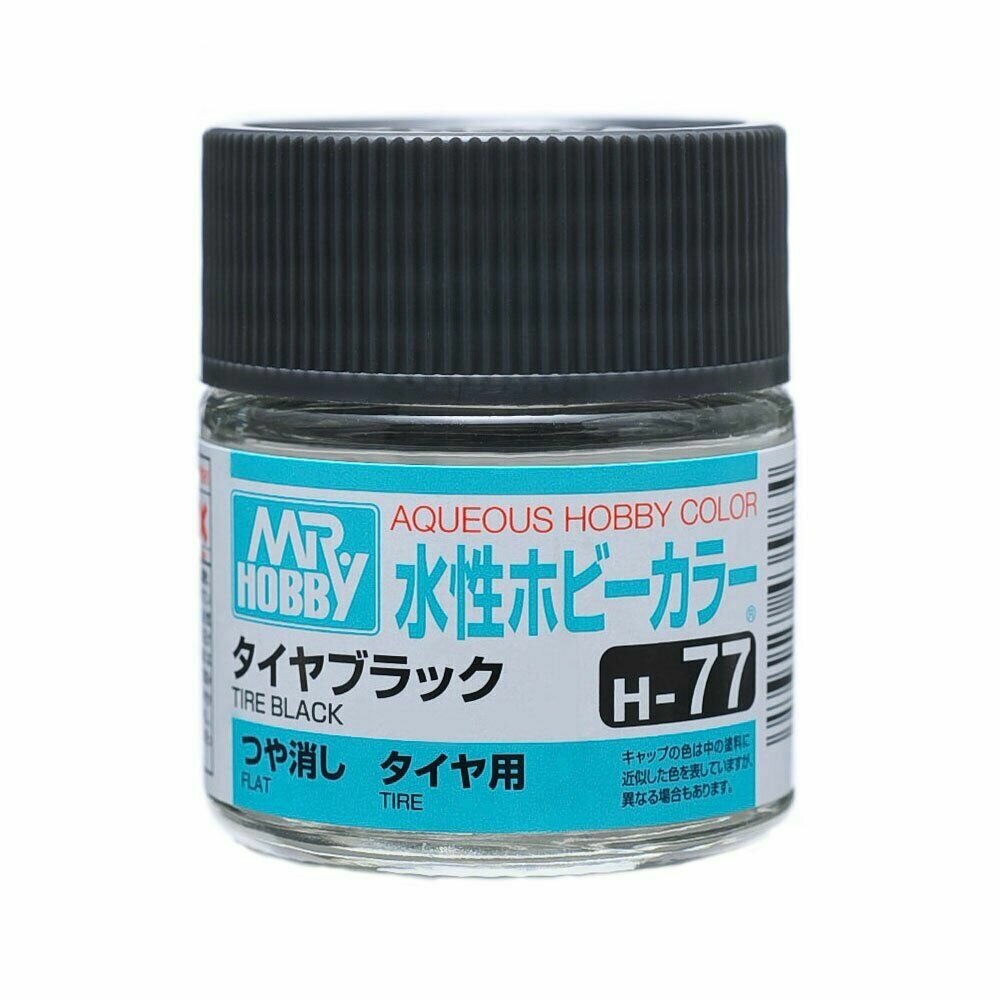 H 77 краска водоразбавляемая художественная т. м. MR.HOBBY 10мл TIRE BLACK