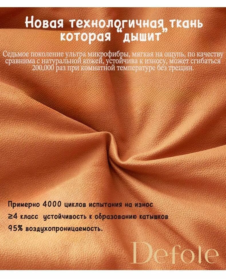 Кресло-качалка — фото 1