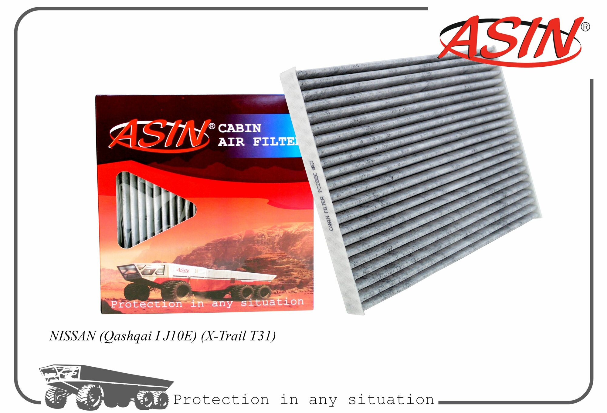 Фильтр салонный угольный для Ниссан Кашкай 1, ИксТрейл ASIN. FC285C ASIN