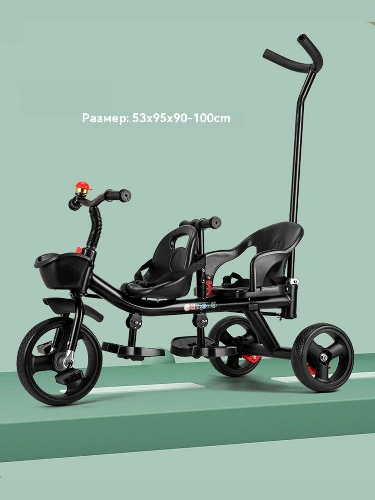 Велосипедная коляска sr5190, двухместный велосипед, подходит для детей от 1 до 6 лет