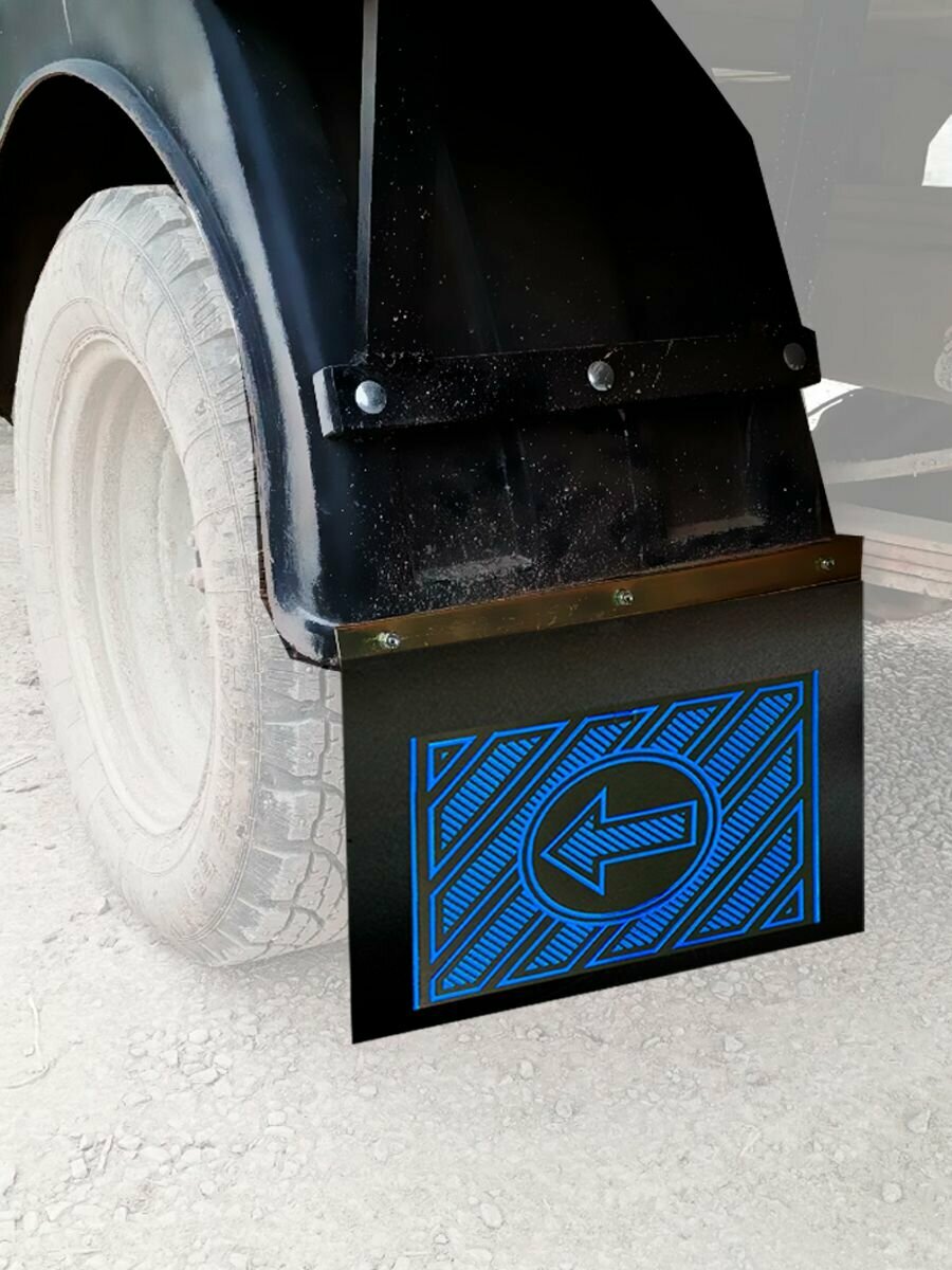 Брызговики Газель задние (360/410 мм) (светоотражающие знаки - зебра карбон) комплект 2 шт