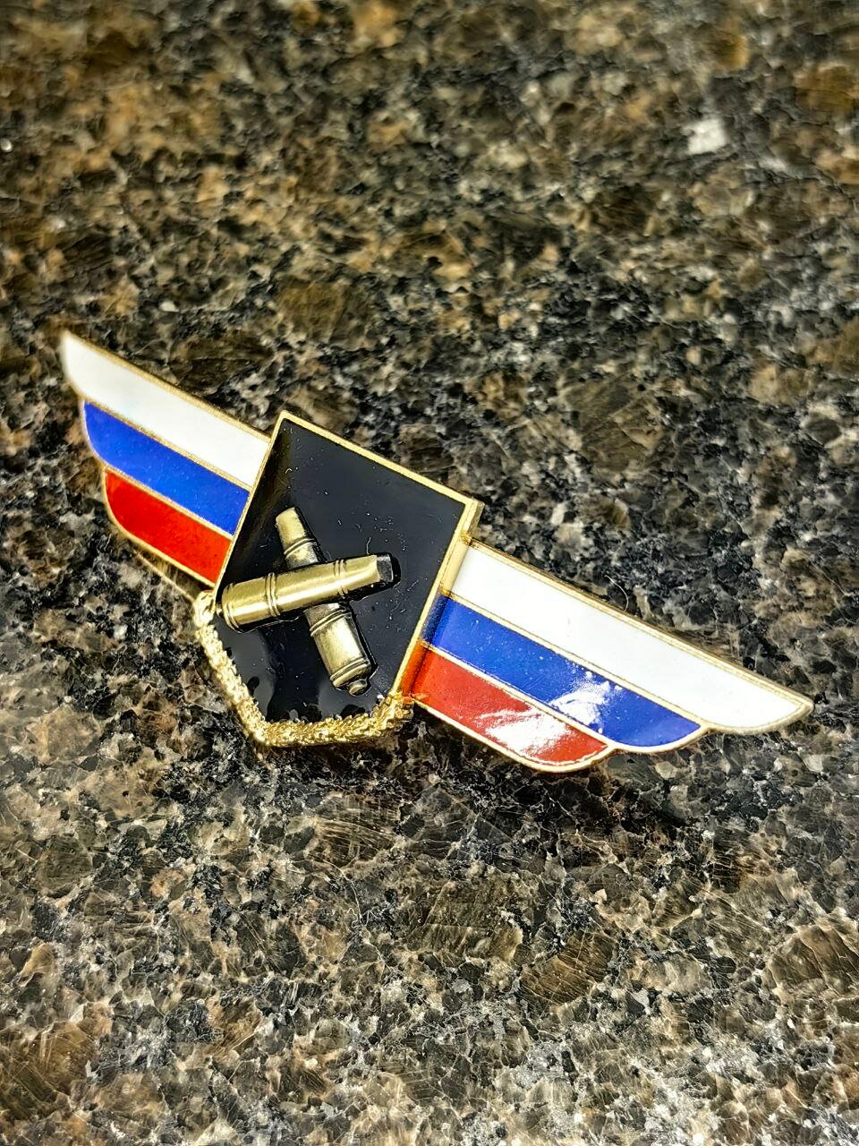 Знак должностной командира полка РВиА