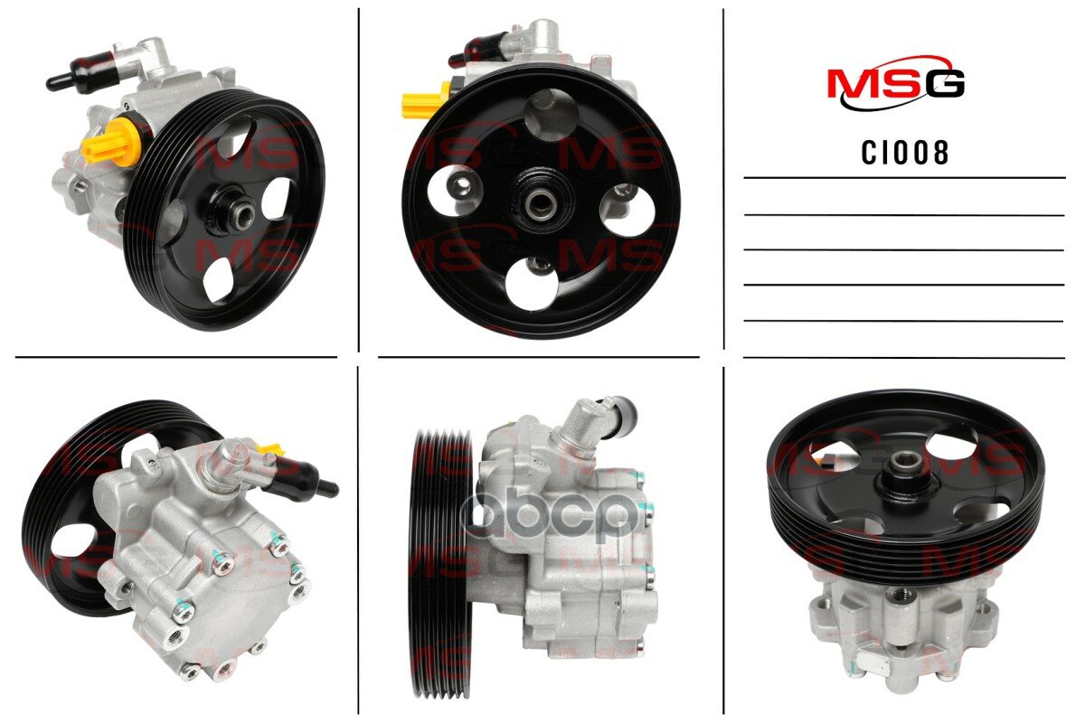 Насос ГУР новый Citroen C4 2004-2009, Citroen Xsara 1999-2005, Citroen C5 2001-, Peugeot 406 1995 MSG арт. CI008