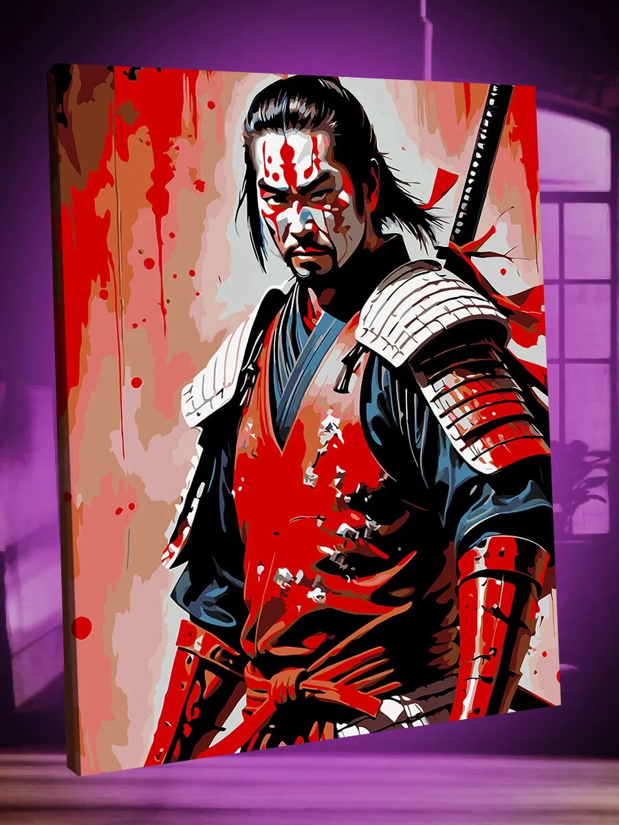 Картина по номерам Самурай