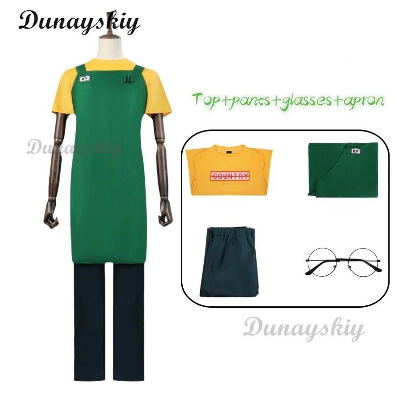 Косплей костюм Сакамото Таро Dunayskiy M, C1