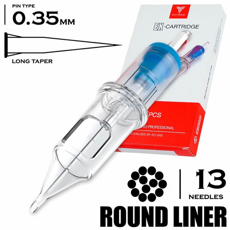 Картриджи для тату машинки DragonHawk Extreme 13 RLLT/0.35 Round Liner (10шт/уп)