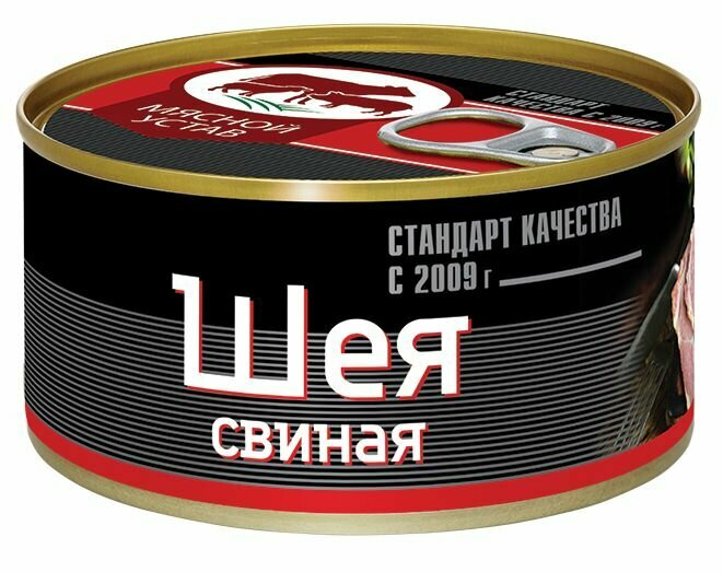 Шея свиная в/с Мясной устав 325гр с ключом упаковка 6 шт