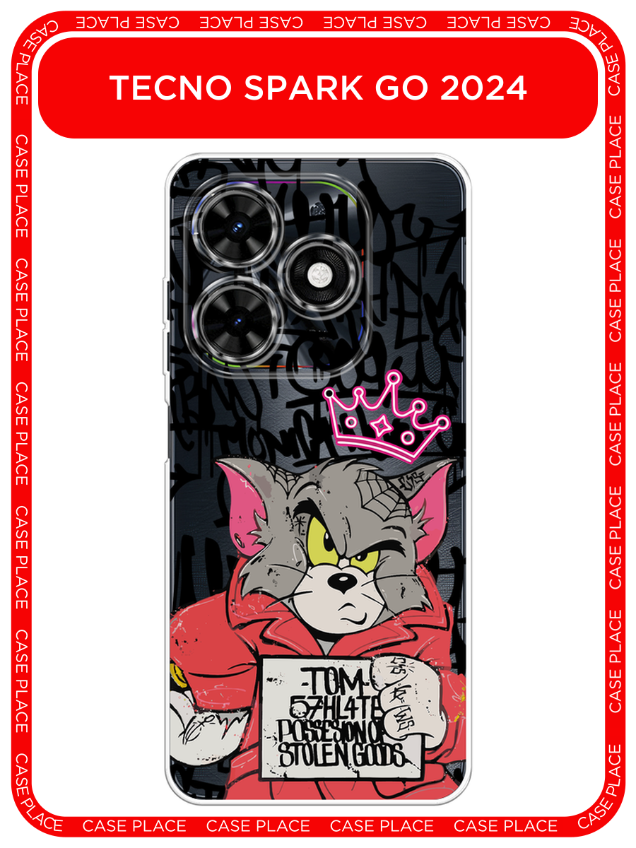 Чехол на Tecno Spark Go 2024/Spark 20C / Текно Спарк Го 2024/Спарк 20C с принтом Том и граффити, прозрачный