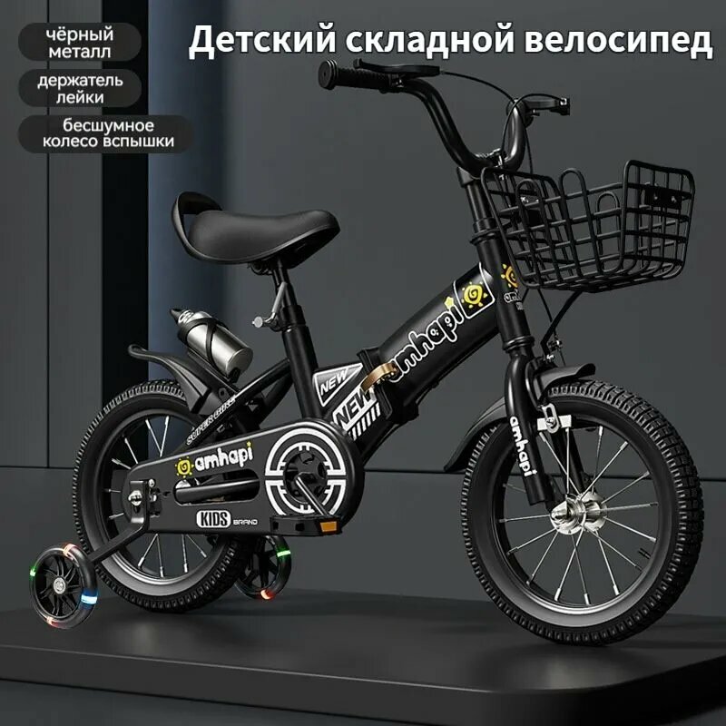 Детский велосипед M121, карбоновая рама, черный матовый, 2024 г.