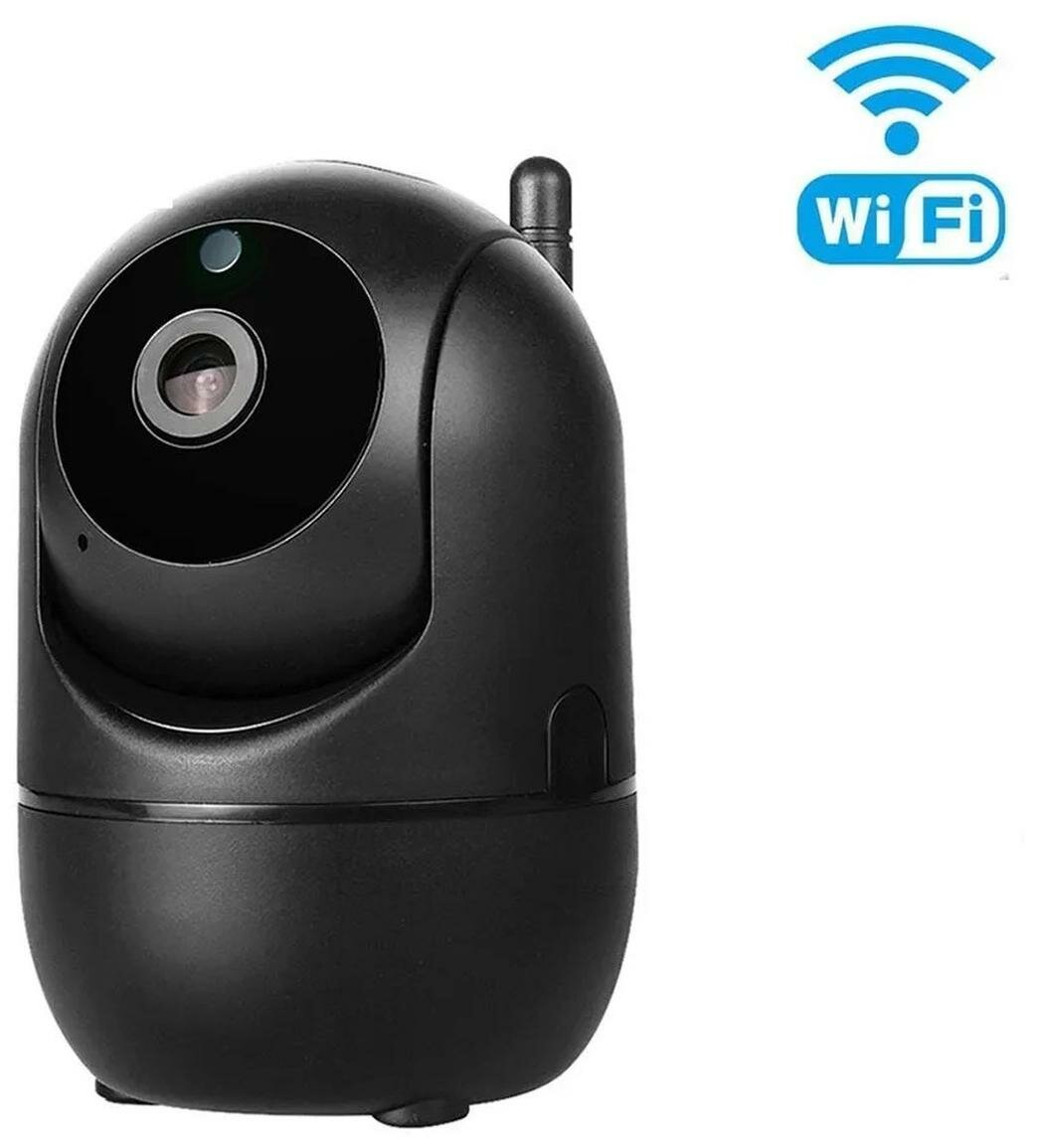 Беспроводная поворотная Wi-Fi 2Мп IP камера видеонаблюдения / Камера видеонаблюдения / IP камера / Камера