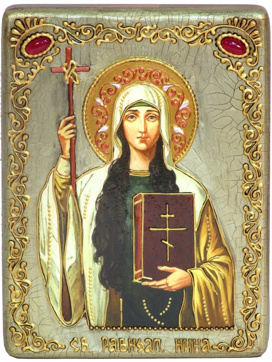 Подарочная икона Святая Равноапостольная Нина на доске из черного дуба 15х20 см