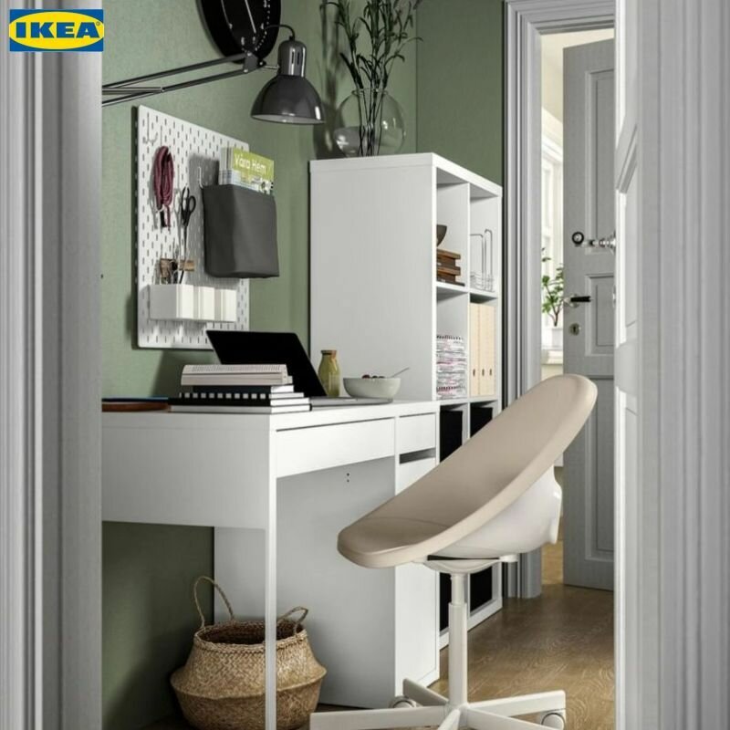 IKEA, Регулируемое по высоте офисное кресло, 90*64