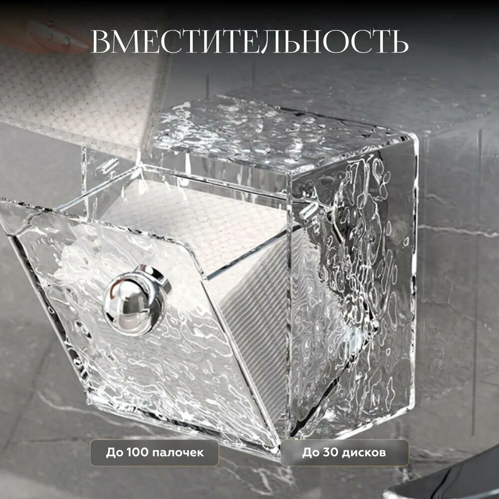 Органайзер для ванной ikea, настенное крепление, самоклеящийся 1pcs