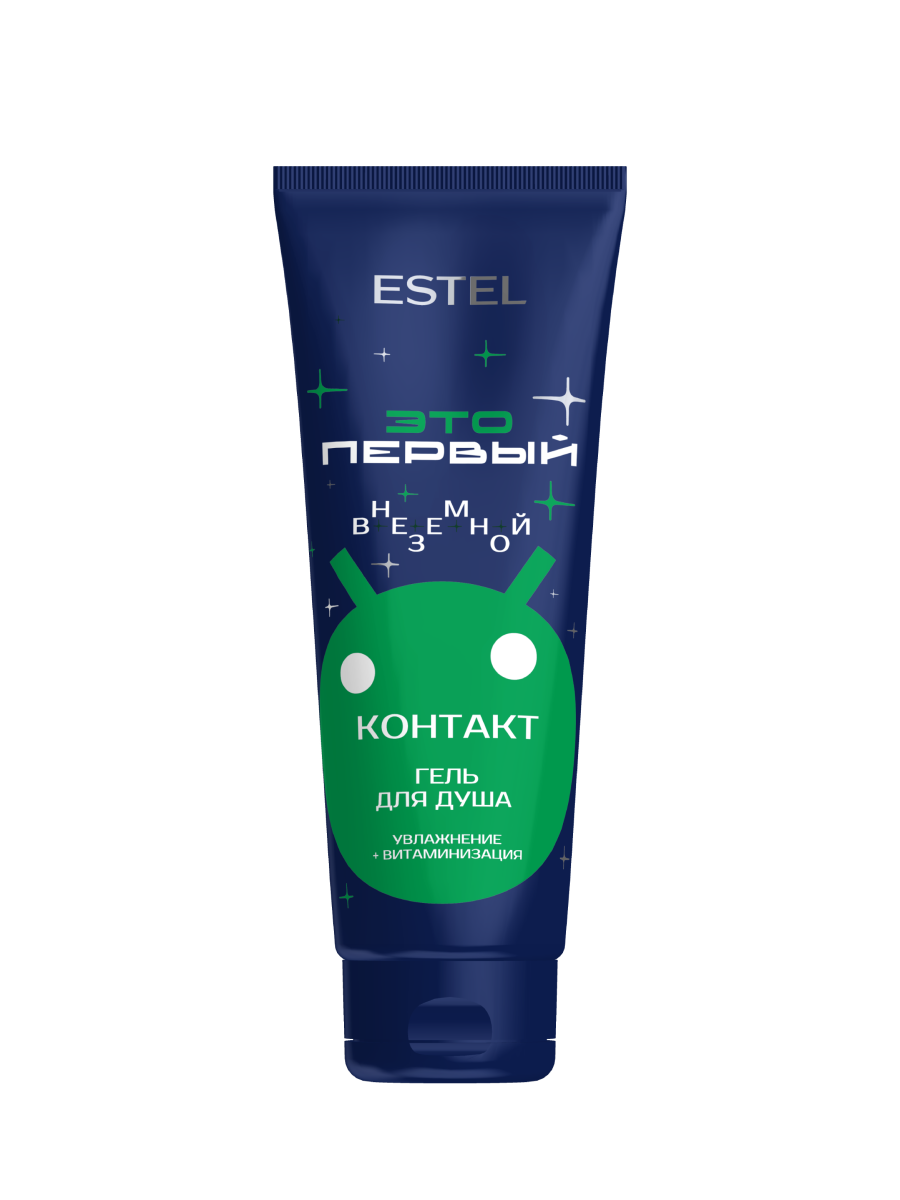 Космический гель для душа "Внеземной контакт" ESTEL ЭТО ПЕРВЫЙ, 250мл