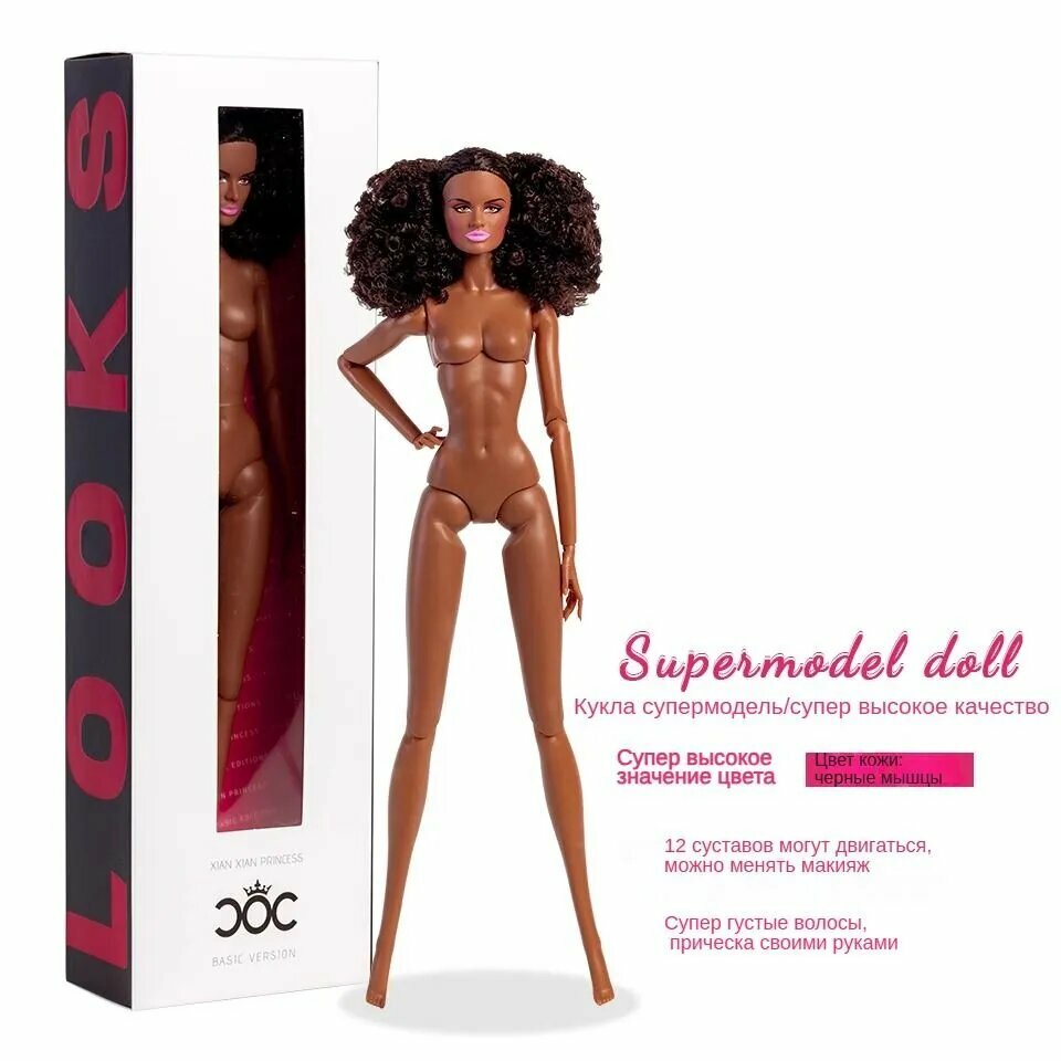 Золотая стандартная версия черной куклы-супермодели, крутой темперамент, высота тела в 6 точках 32 см