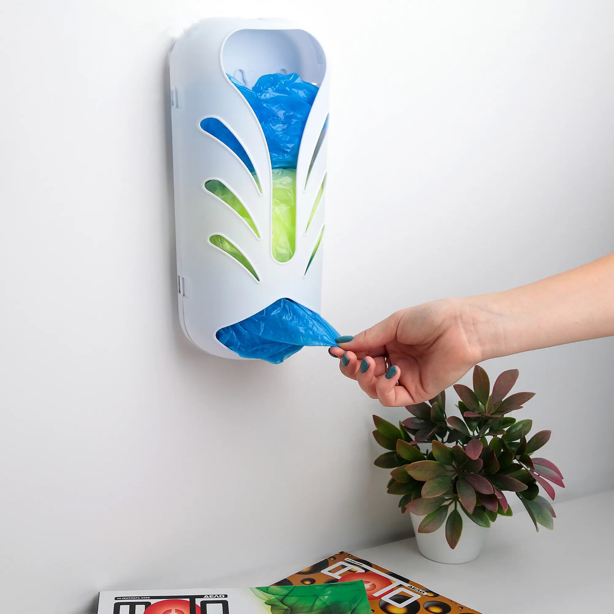 Berossi Krita Корзина для пакетов из полипропилена 3.11 л снежно-белый для дома